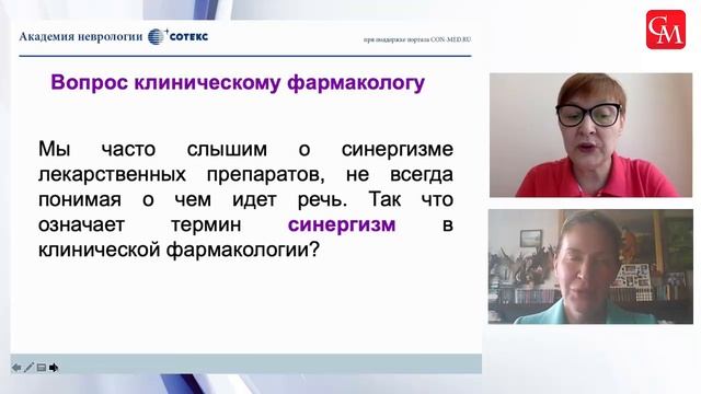 Пресс-конференция.mp4