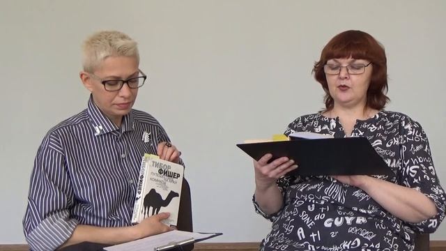 Выпуск первый «Путешествие на диване, или Дома лучше».mp4