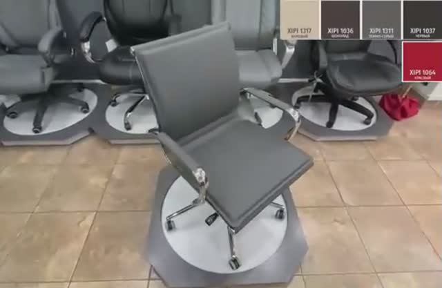 КРЕСЛО КАЙМАН КОМФОРТ Н от UTFC