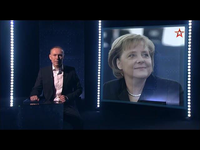 От Макрона до Шольца тайные схемы управления Европой