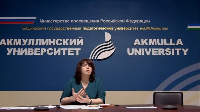 День открытых дверей 18.12.2021