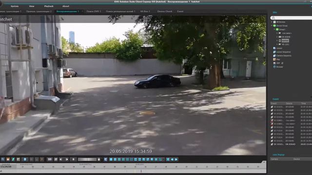 Демонстрация работы мобильного приложения IDIS при использовании смартфона в качестве видеокамеры