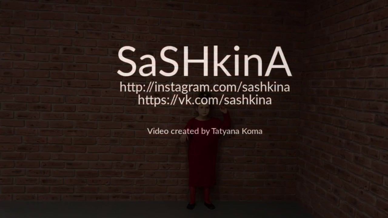 SaSHkinA | Одежда фэмилилук | СПб