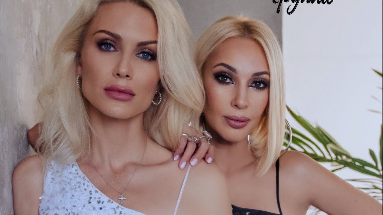 Группа ЗаVисть - Корпорат