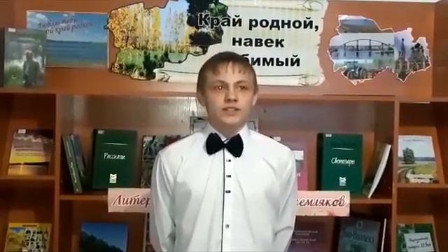 Данил Добродеев ( Чистоозёрный район)