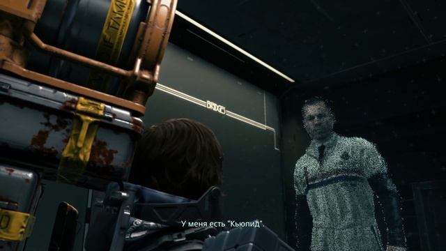 Death Stranding #1. Открытие новой локации. Вспоминаем управление. Дождь