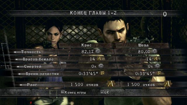 2. Сергей Снегов. Люди как Боги 1. Галактическая разведка. Часть 1. Главы 10 - 19.