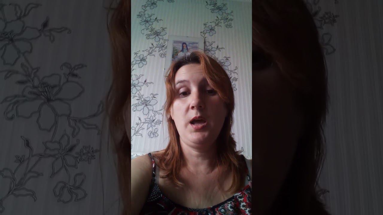 Екатерина Миклашевская ОТЗЫВ