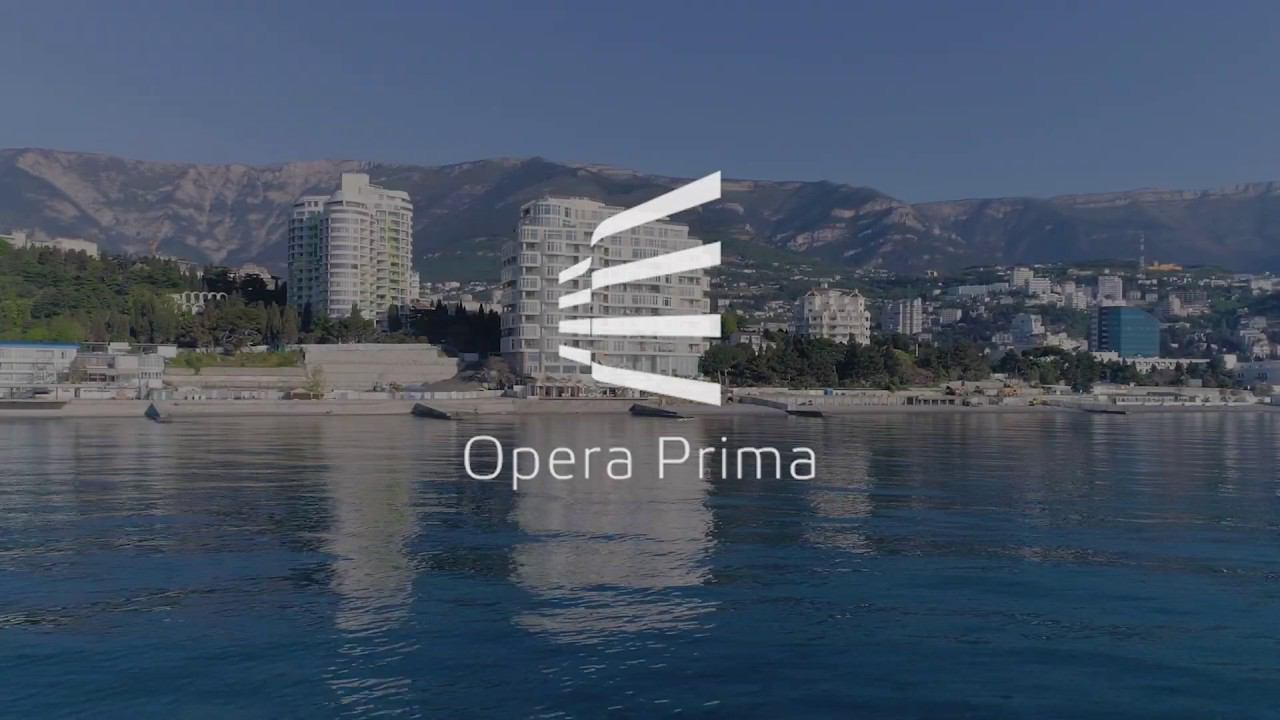 Элитная недвижимость в Ялте. Квартира у моря в «Opera Prima» в Ялте!