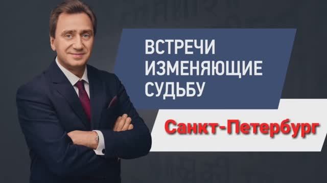 Консультации Сергея Серебрякова