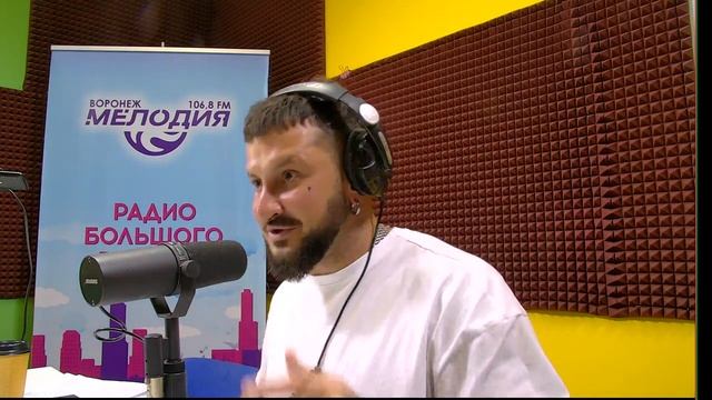 Паноптикум (17.05.22) «Живые минералы или язык литотерапии»