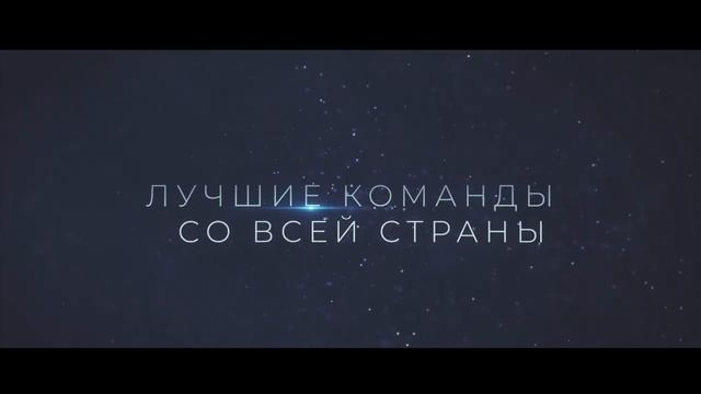 КЭС-Баскет - Промо Суперфинала 2018-2019