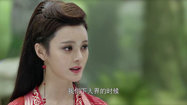 Меч Сюань Юаня: Легенда об облаках Хань 1 сезон 7 серия