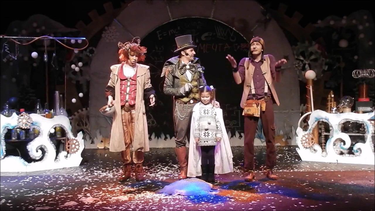 Мечты, меняющие мир! Это надо видеть!