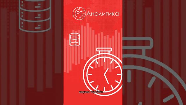 Операции распараллеливания #shorts