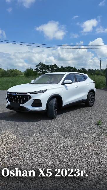 Oshan X5, 2023г.