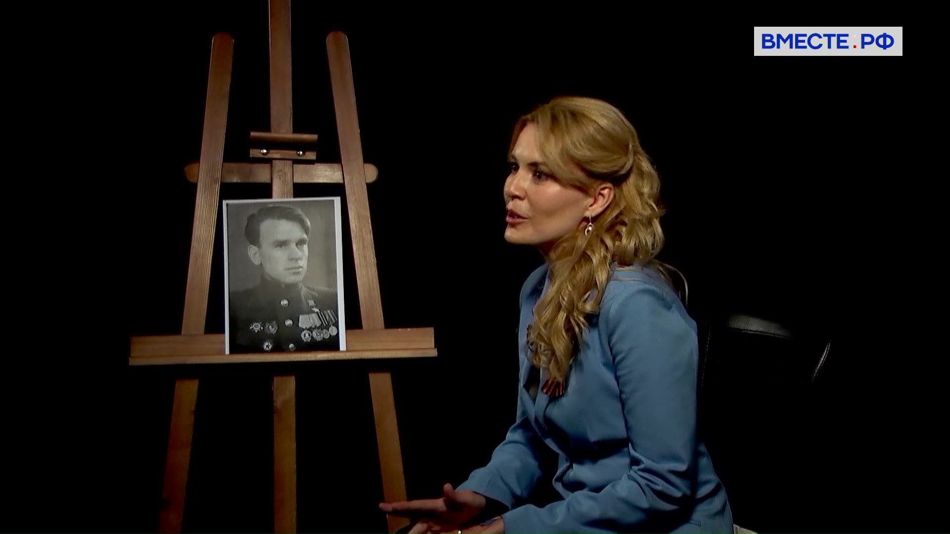 Бессмертный полк. Сенатор Дарья Лантратова