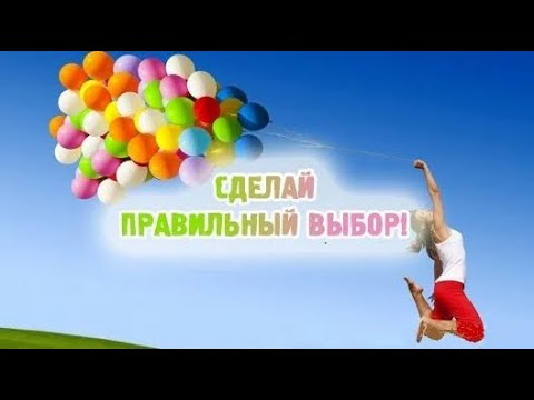 ☝️БУДЬТЕ АККУРАТНЕЕ С ВЫБОРОМ ПАРТНЕРА, ЧТОБЫ ВАШЕ СЧАСТЬЕ БЫЛО ВЕЧНЫМ, А НЕ «РОЗОВЫМИ ОЧКАМИ»🥺🤦♀️