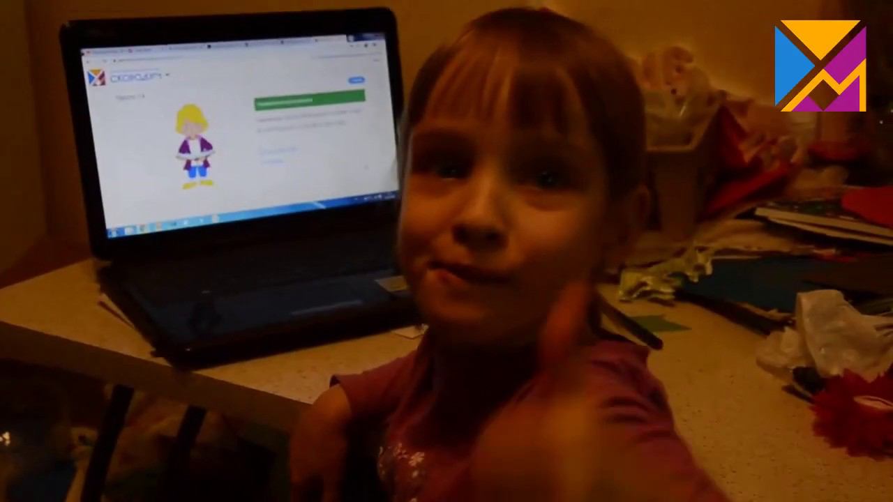 Как в 6 лет считать двузначные числа? Занимайтесь ментальной арифметикой Скородум