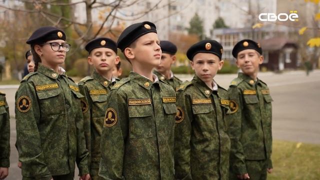 Большие перемены. Патриотическое воспитание