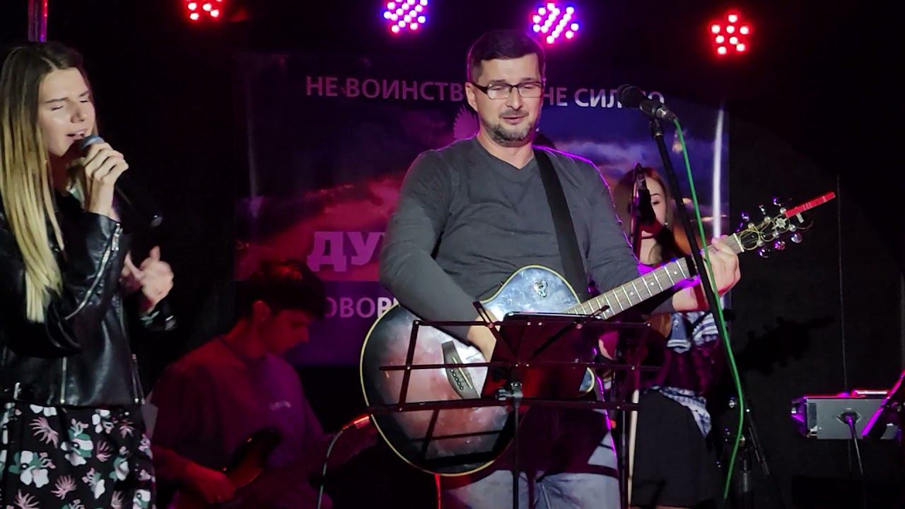 Помню как вчера Ты пришел ко мне. Старые хорошие христианские песни