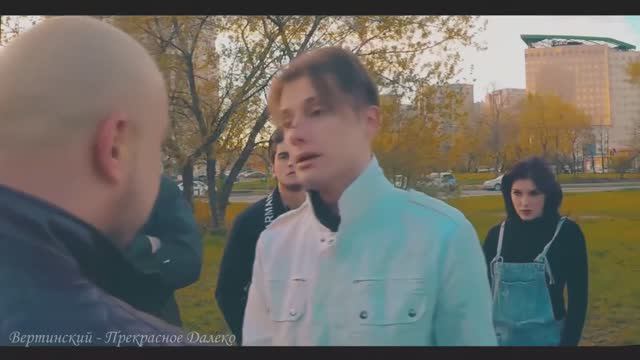 Сергей АРУТЮНОВ - Прекрасное Далеко