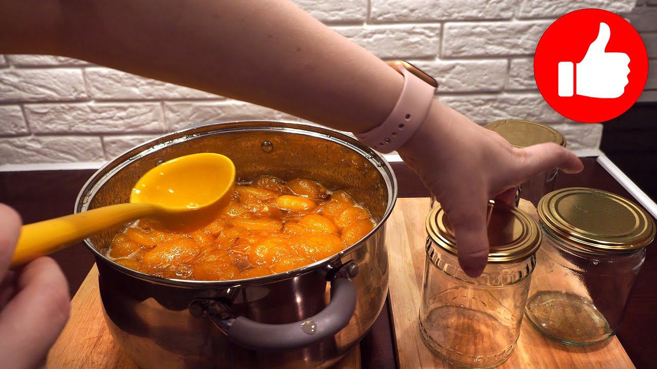 ЗИМОЙ ОБЛИЖЕШЬ ПАЛЬЧИКИ! ИДЕАЛЬНОЕ ВАРЕНЬЕ ИЗ АБРИКОСОВ БЕЗ ЗАМОРОЧЕК ЗА 10 МИНУТ!