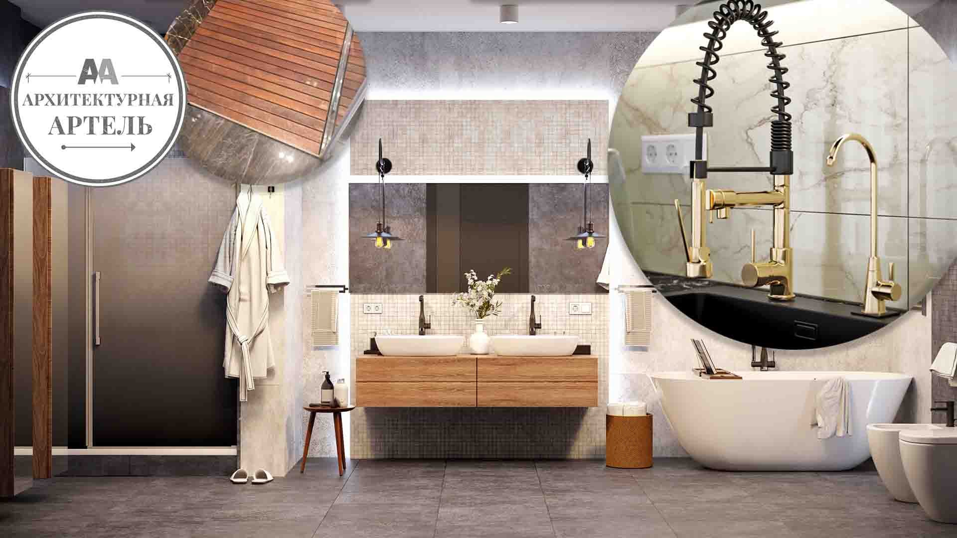 Лекция №4. Сантехника, санфаянс. Смесители и душевые комплекты