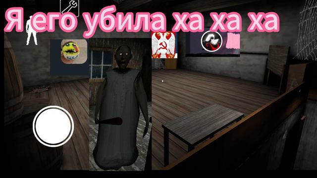 4 сезон 2 серия