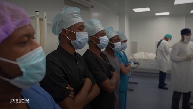 Летний университет «Россия - Африка» (часть 2)