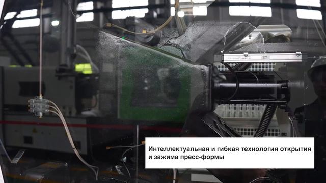 Преформа - комплексное решение. Термопластавтомат WELLTEC 330PETIII-E