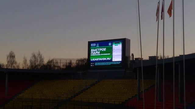 Светодиодный экран для стадиона "Арсенал", г. Тула