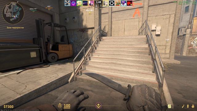 CS GO 2 - ГАРАНТ ЭФФЕКТИВНОСТИ!