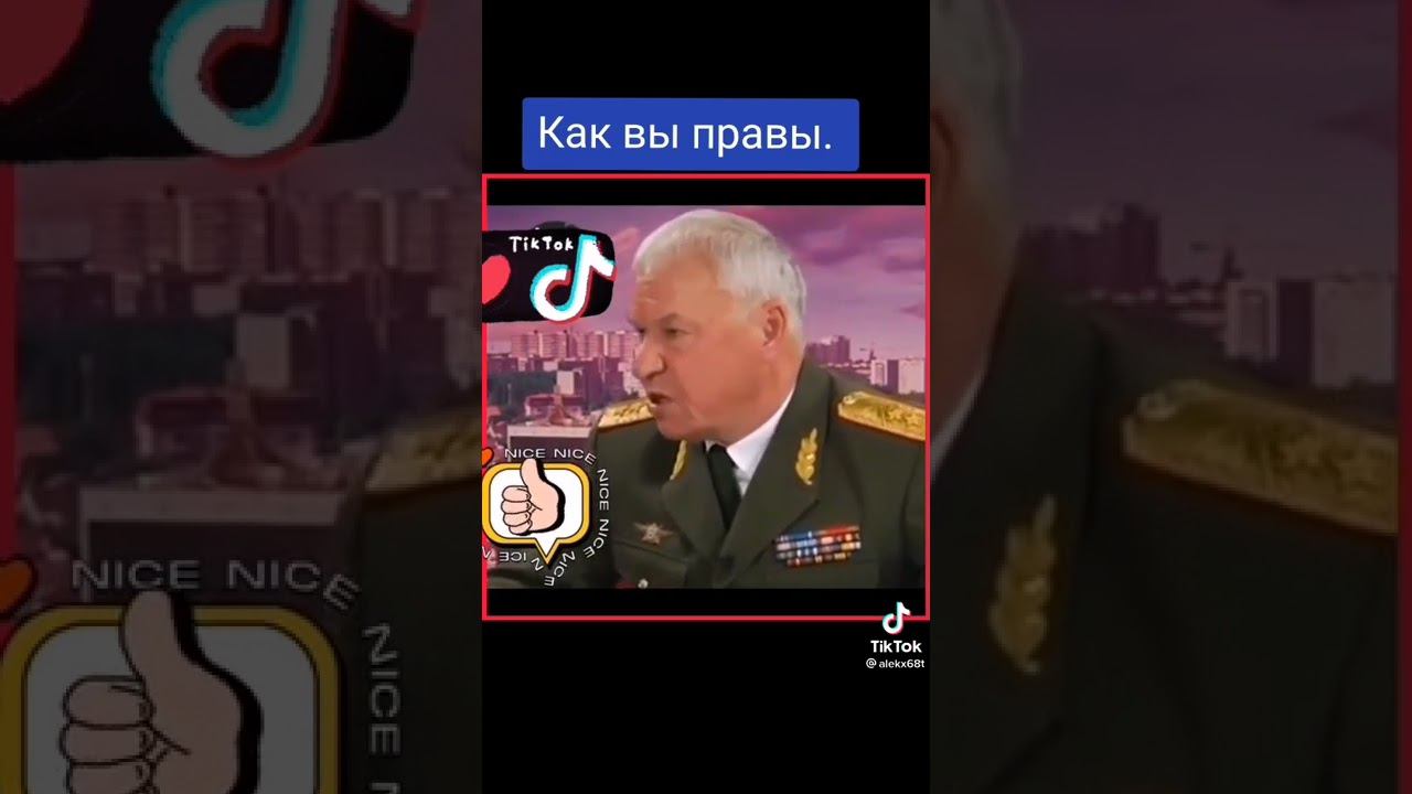 мы живём в самой богатой стране мира