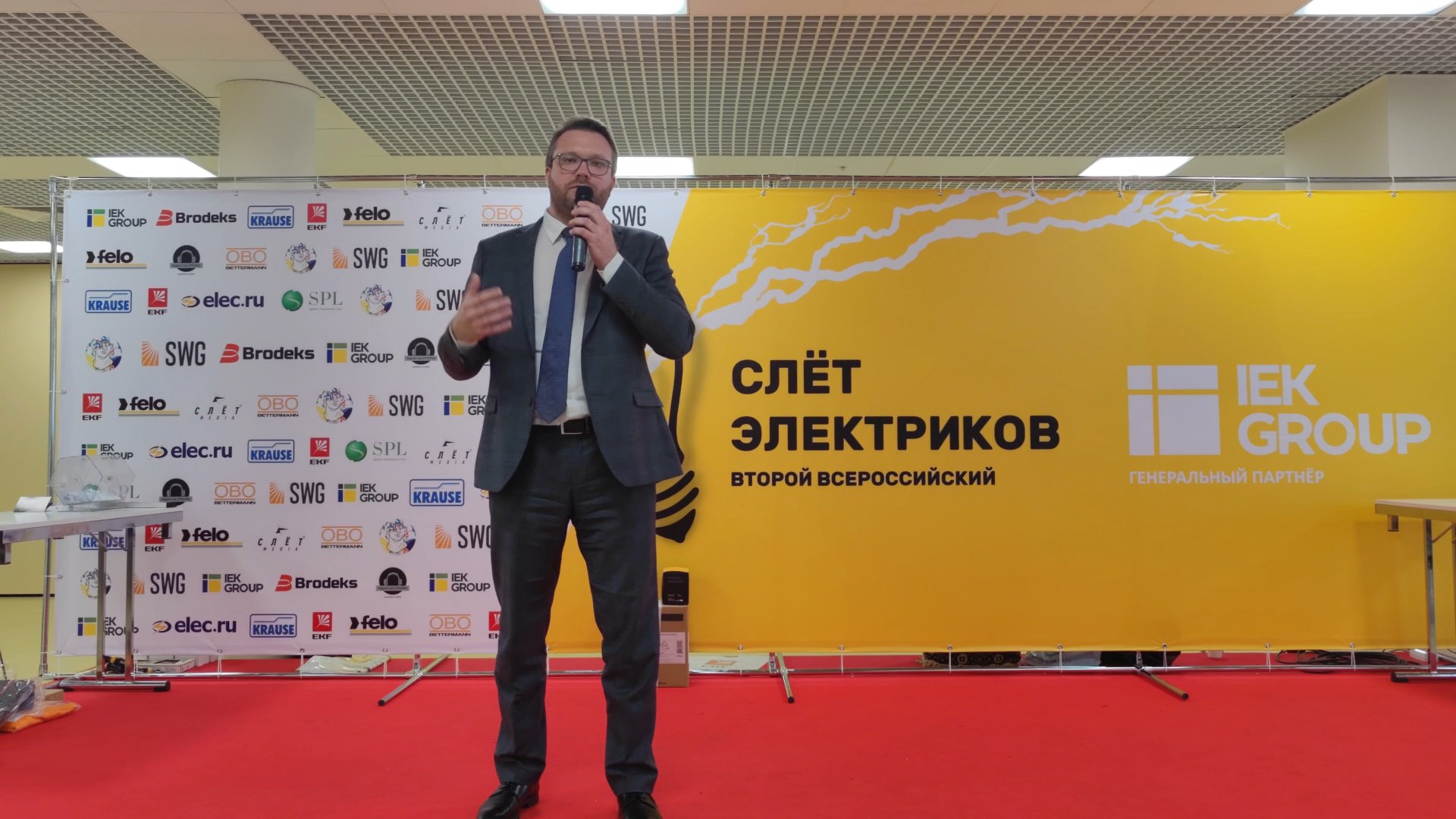 Второй Всероссийский Слёт Электриков, 18/08/2k22, часть 1, Денис Салий, Калининградская область