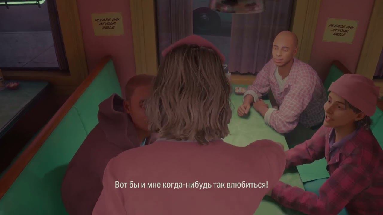 Прохождение Alan Wake 2 первое DLC Night Springs