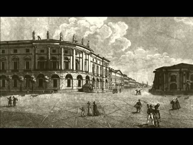 Императорская публичная библиотека. Из истории