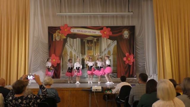 Хореографическая студия "Карусель" / "Тарантелла" / Концерт "Ко дню учителя" / 05.10.2022