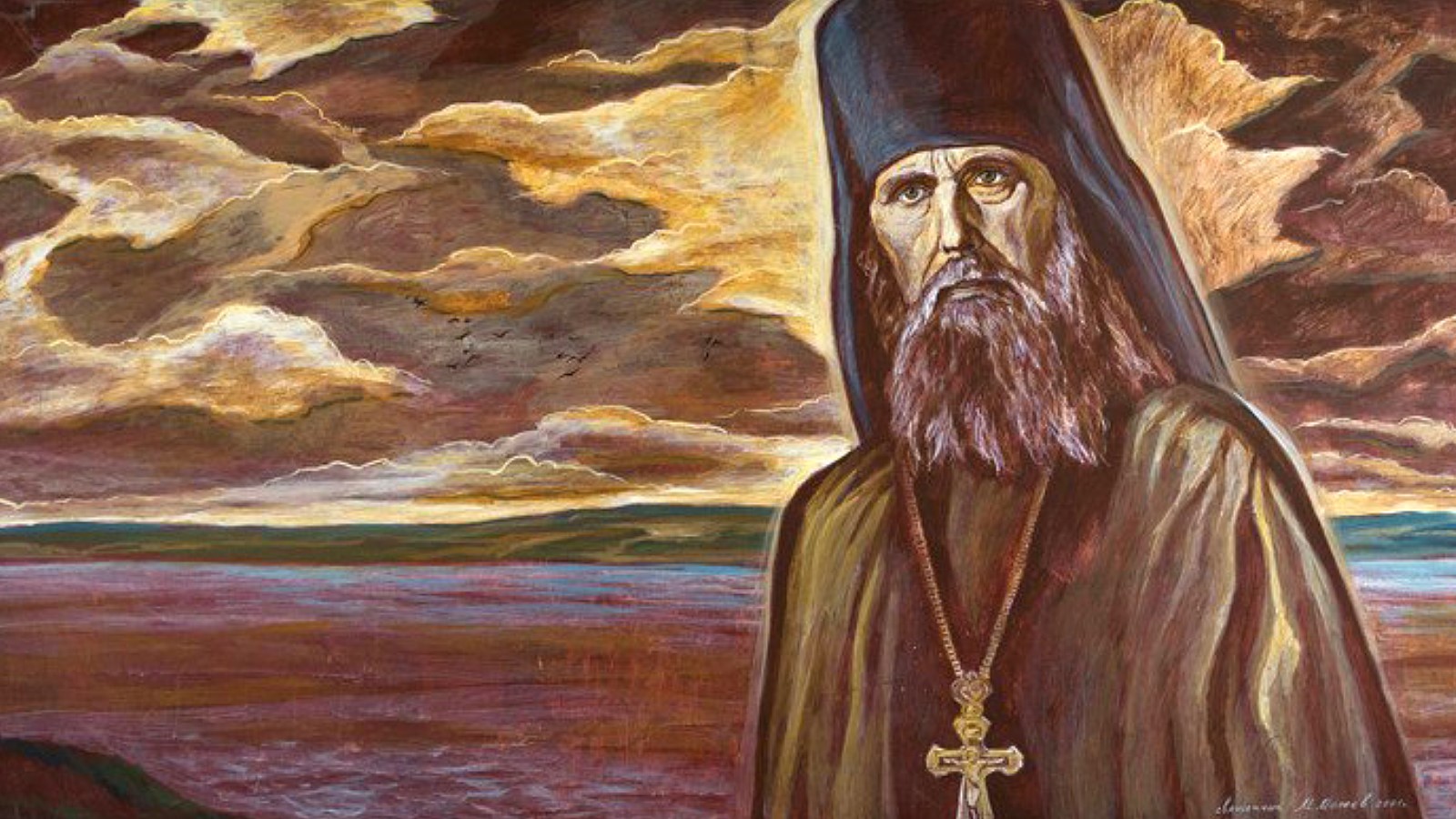 Малеев Михаил.mp4