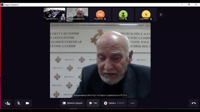 18. Фидаров Р.Ф. (Владикавказ)