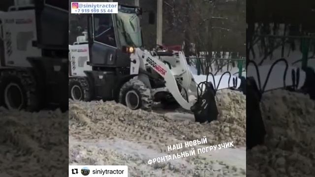 Видео от Нашего клиента ООО Синий Трактор. Уборка трассы в Москве.
