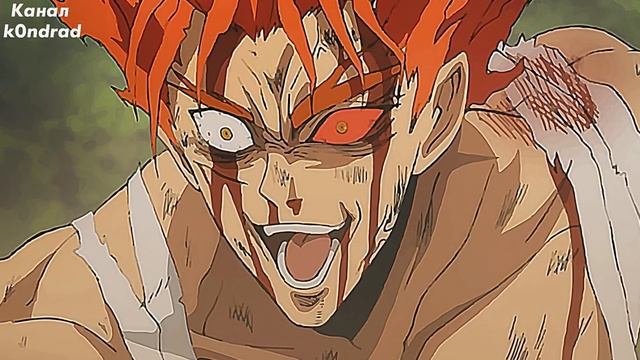 167 Глава Манги САЙТАМА Сокрушил ПЛАНЕТУ и Мораль Гароу - Ванпанчмен - One Pu