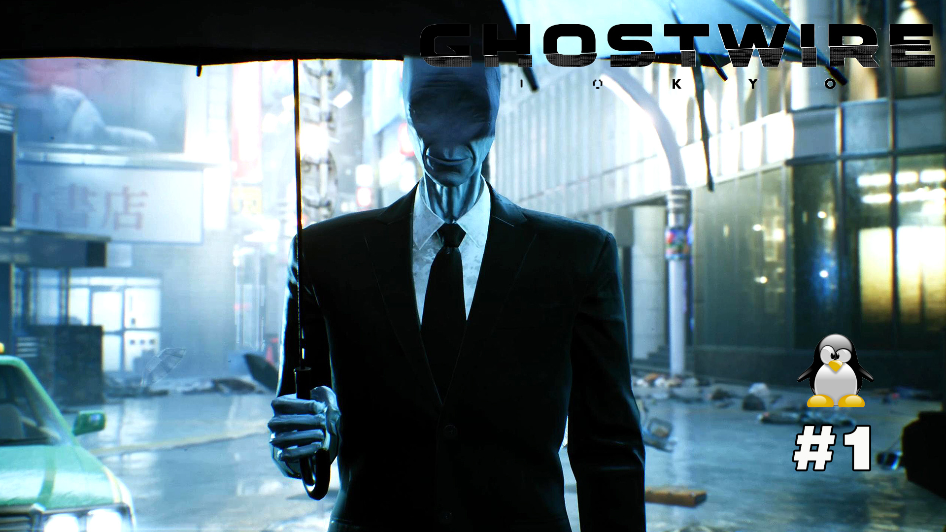 Вот так чертовщина Ghostwire Tokyo #1