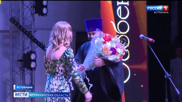 Репортаж ГТРК «Лотос» о награждении лауреатов Премии «Особенное счастье, 2022»