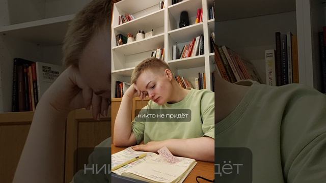 Провела первый платный вебинар. Какие мысли?