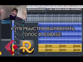 Slimz Sound - Как выровнять дабл беки за пол секунды_ (Видеоурок по сведению).mp4