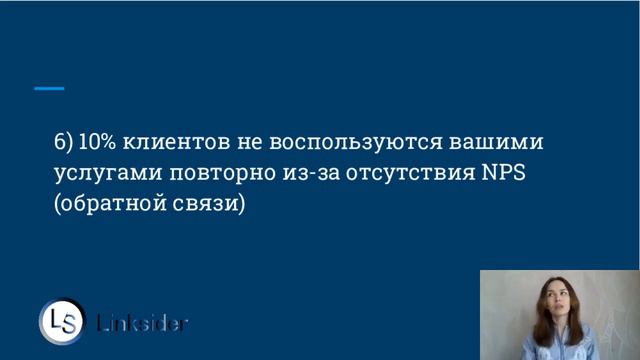 amoCRM - инструмент для увеличения прибыли 🔥
