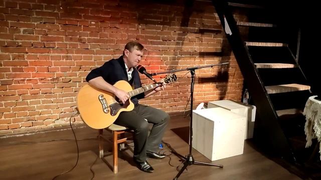 Сергей Дёмшин - Восхождение