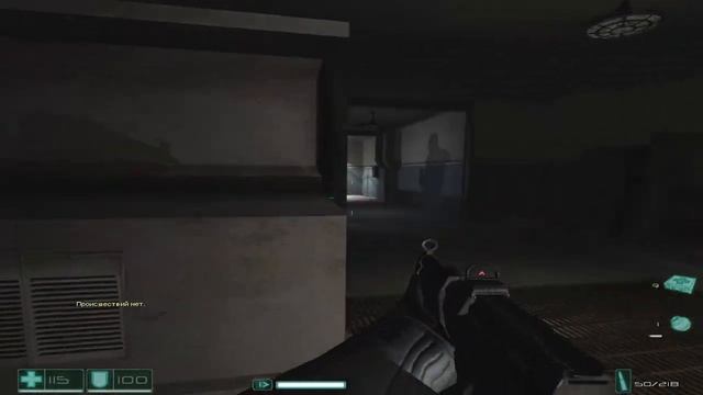 F.E.A.R. серия 2