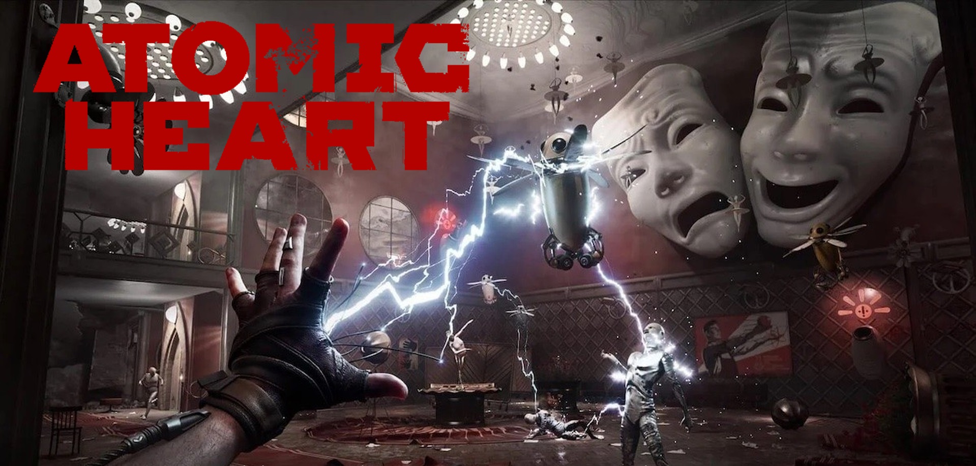 ТЕАТР РОБОТОВ - Atomic Heart Прохождение #15